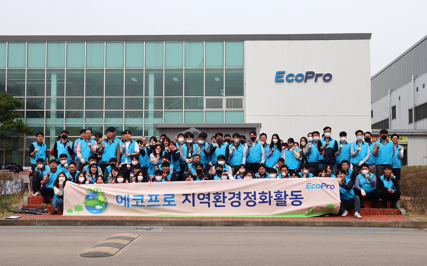 Sharing stories – ECOPRO