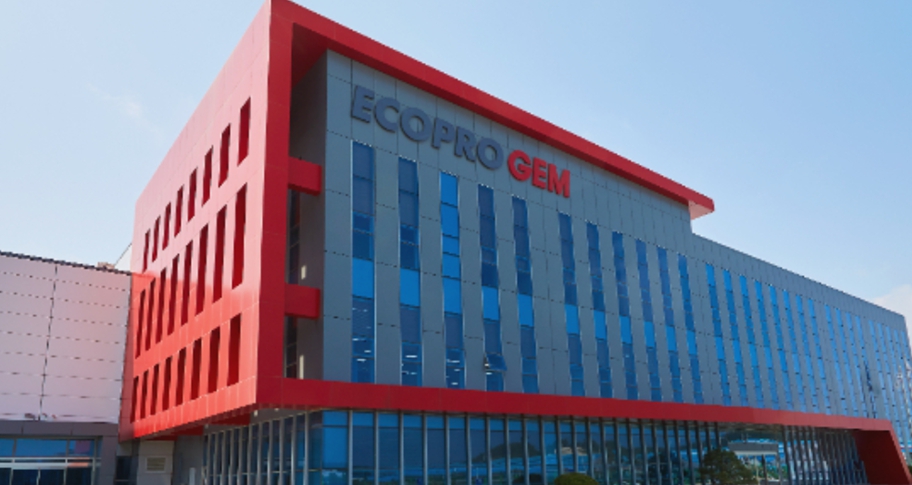 뉴스&공지 – EcoPro